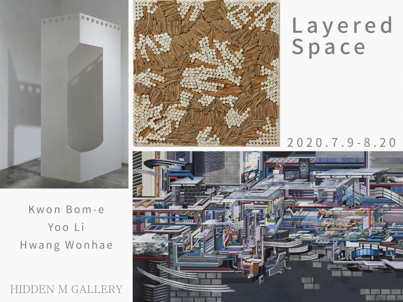 Layered Space – between Buildings